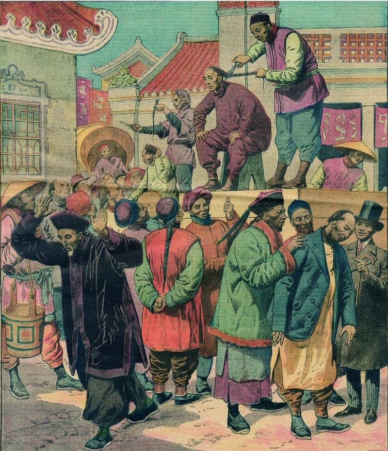 The Worship of the Ancient "Three Generations of Rituals" and the ...