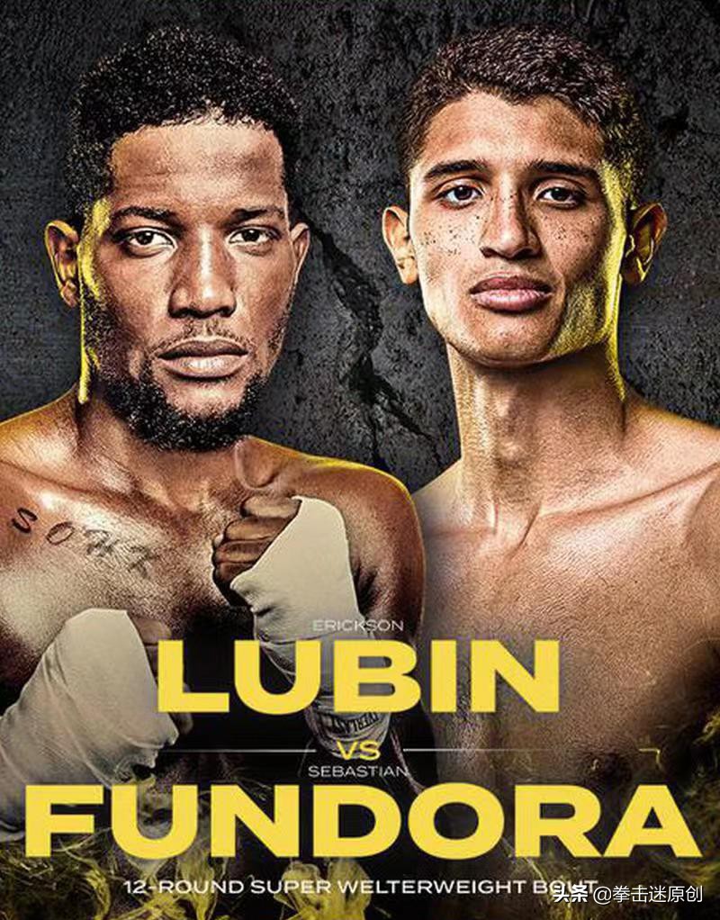 "Hammer" Rubin was beaten with a swollen face, lost to a 1.97-meter ...