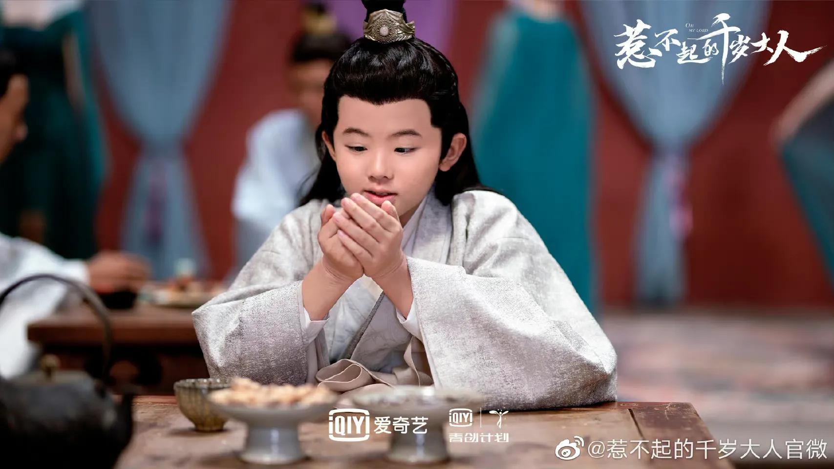 2.14 Views on the new drama: the first beautiful man Luo Zheng and the ...