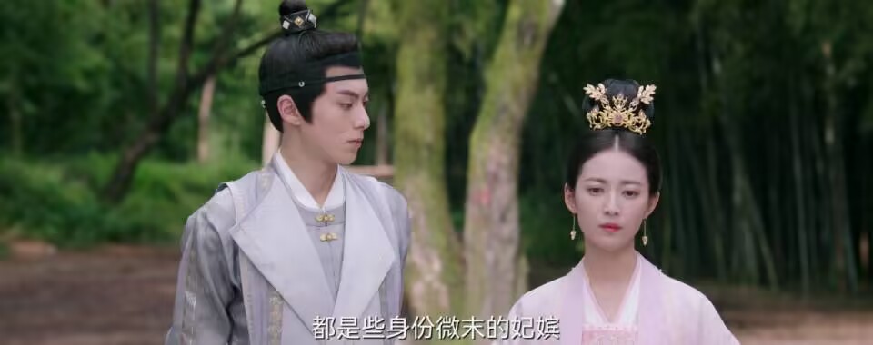 [Futuyuan] Tongyun was forced to take over, Buyinlou saw through the ...