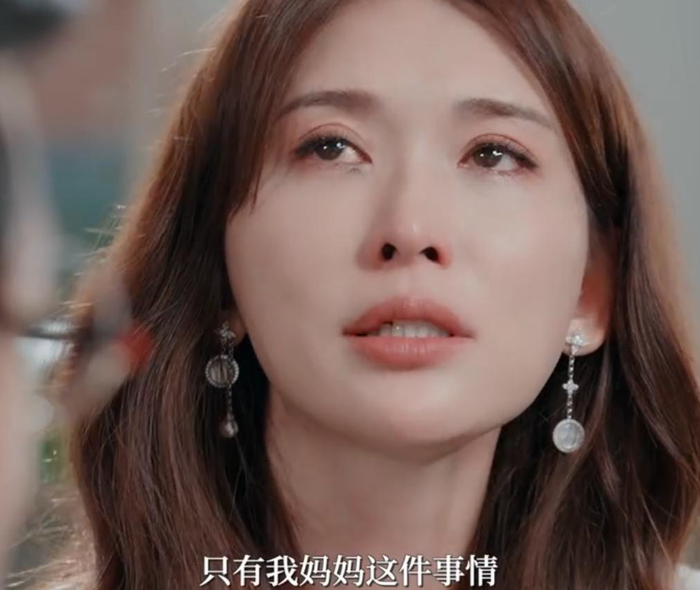 What question did Cai Kangyong ask that made Lin Chiling cry? - iNEWS