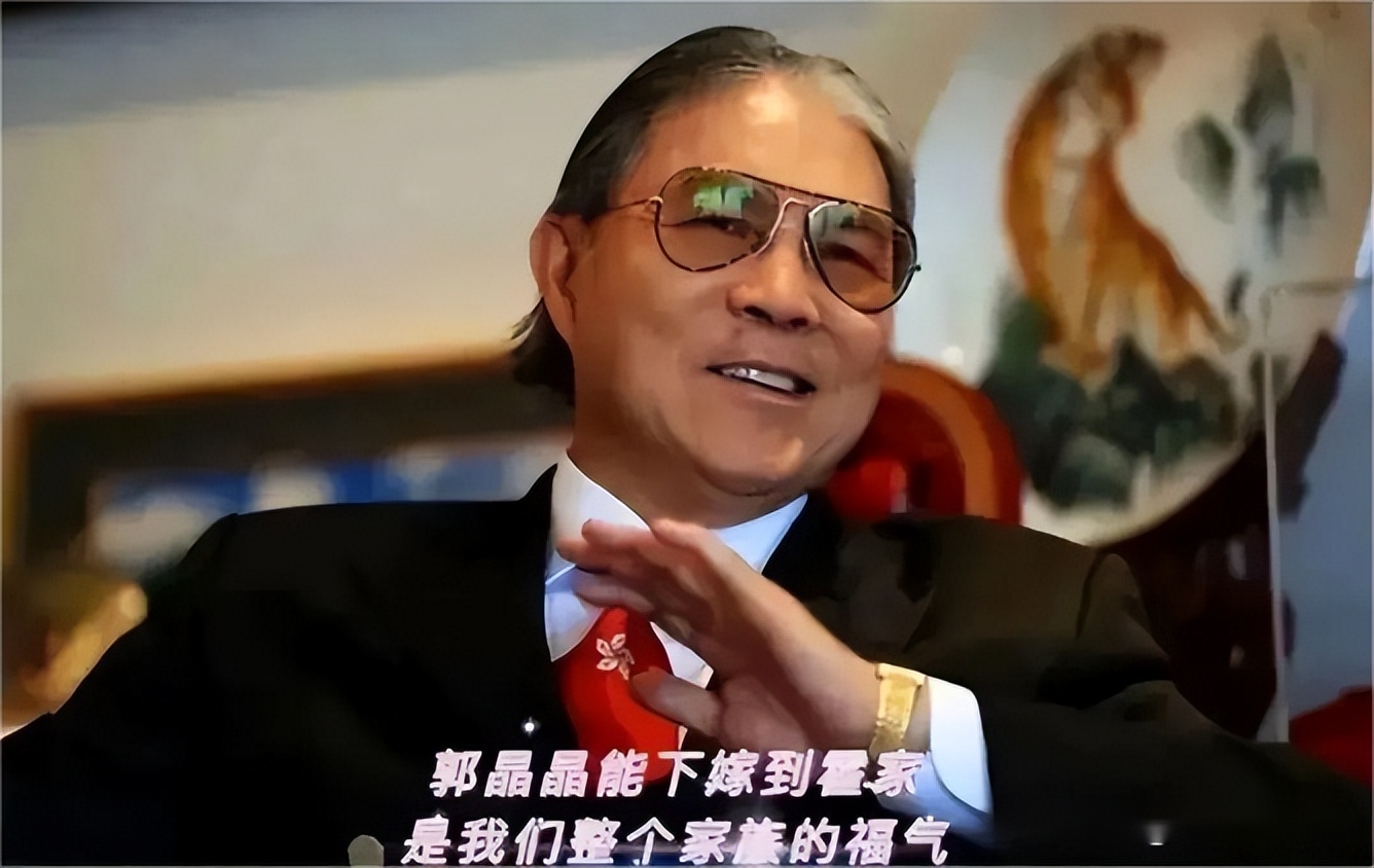 Guo Jingjing "married into a wealthy family" was "squeezed out" by Hong ...