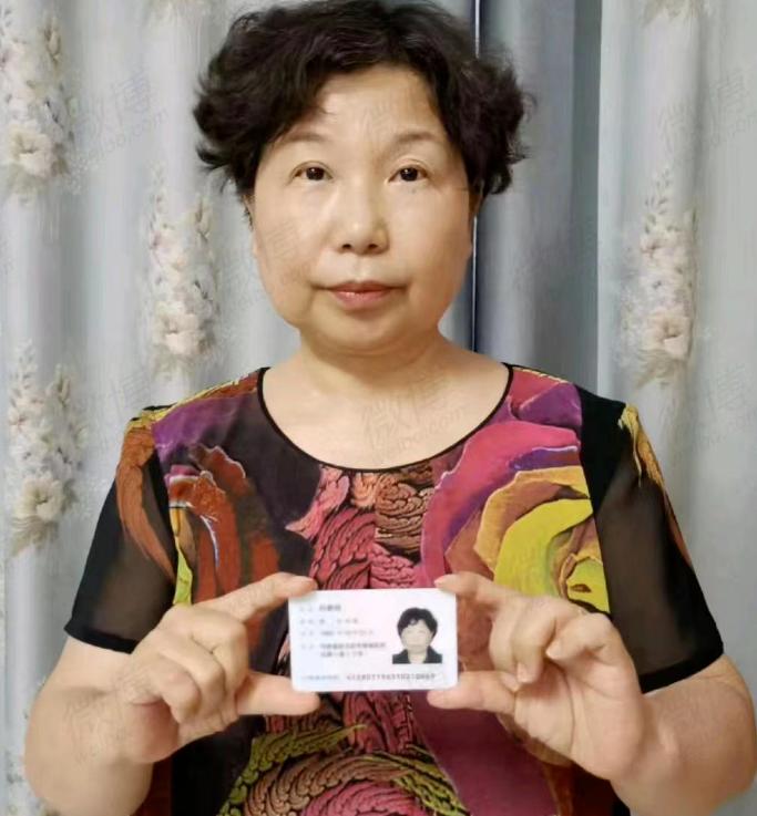 Du Xinzhi reported Xu Min and Li Sheng many times, but he was reported ...