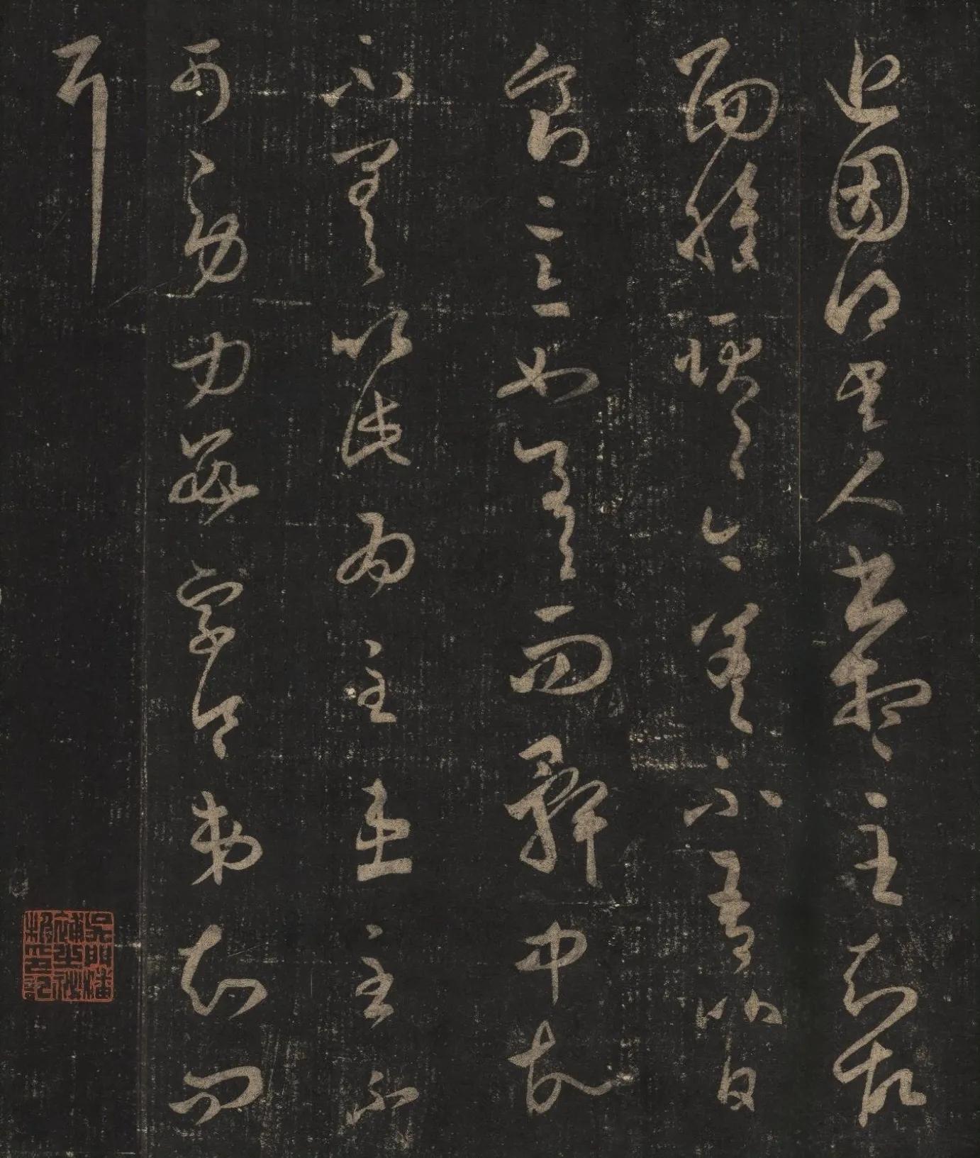 Emotion follows ink, Xiao San is simple and simple——Appreciation and analysis of Wang Xizhi's ...