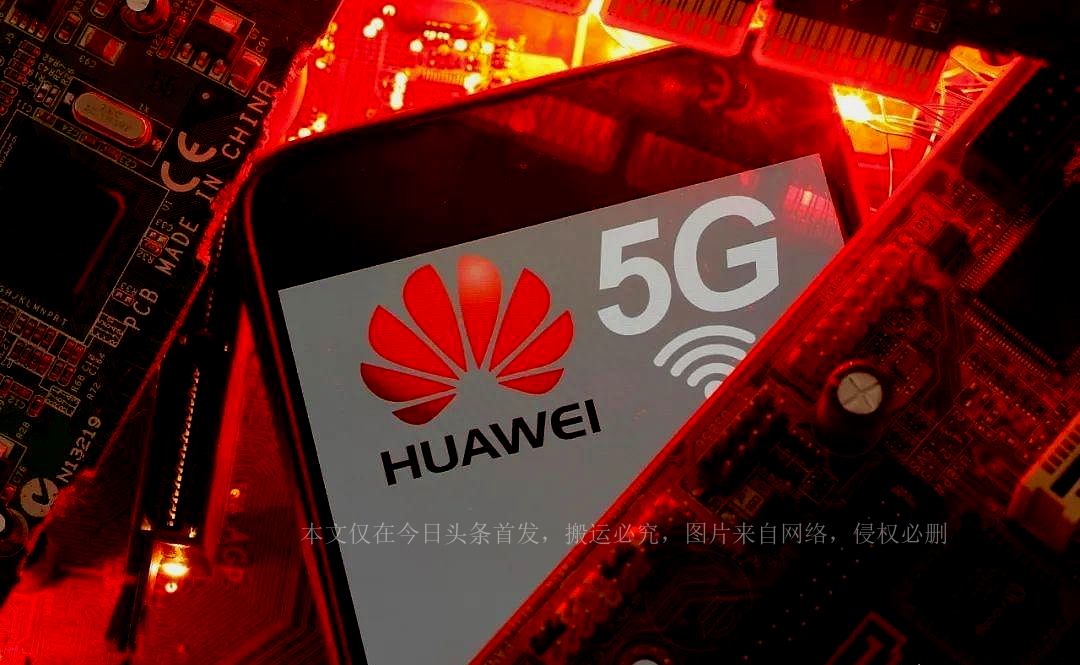 Turn the corner? Huawei's New Year's speech sends a definite signal - iNEWS