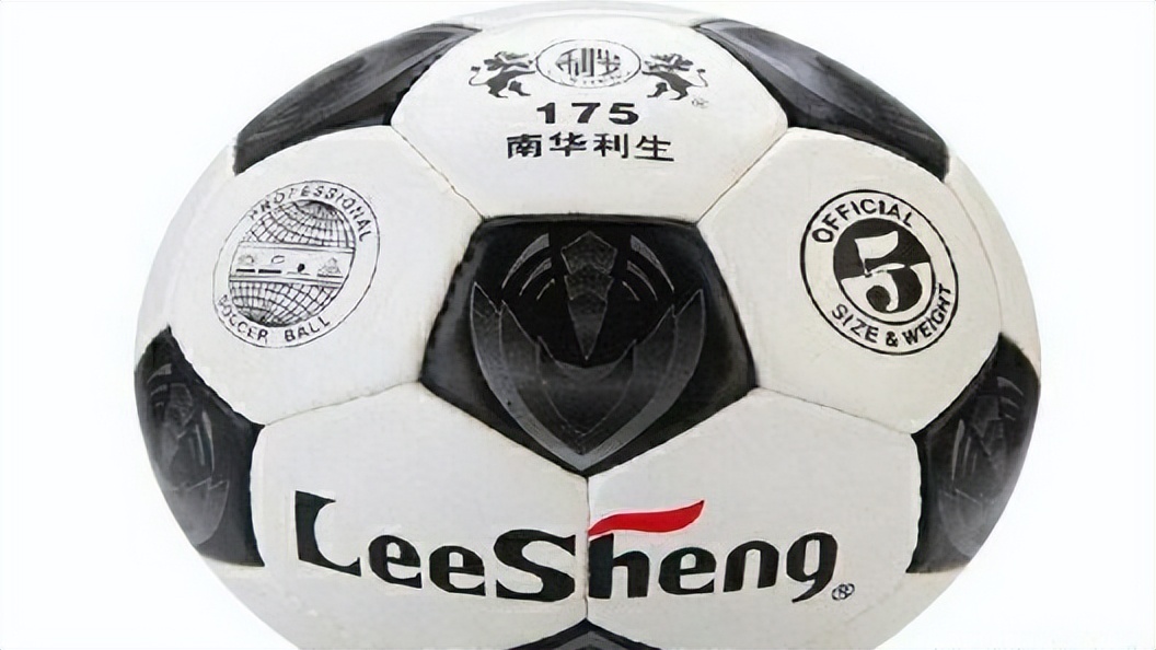 Top 10 football brands list, which brand of football is better? - iNEWS