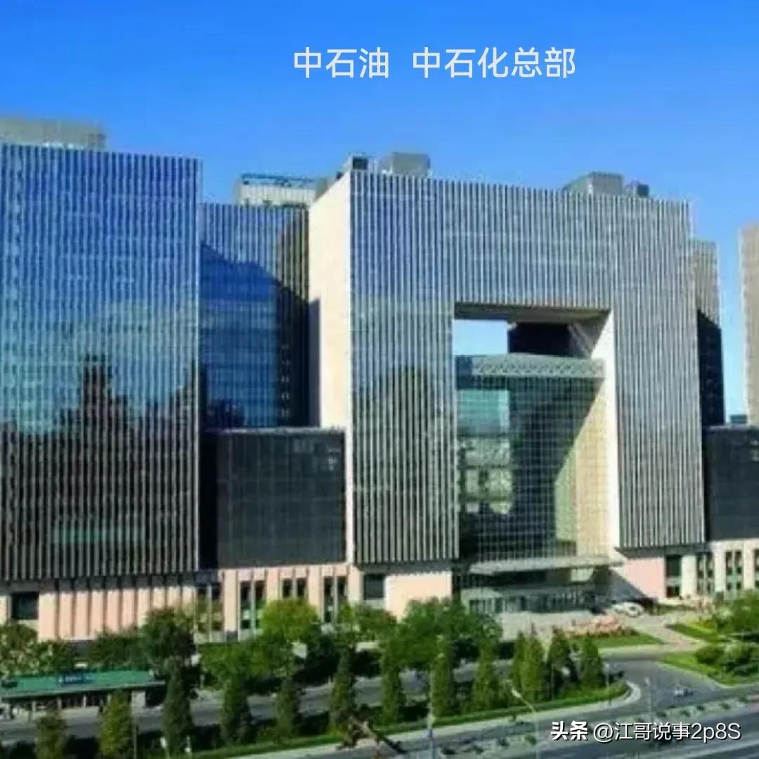 China's economic rise will surely lead to a new world pattern - iNEWS