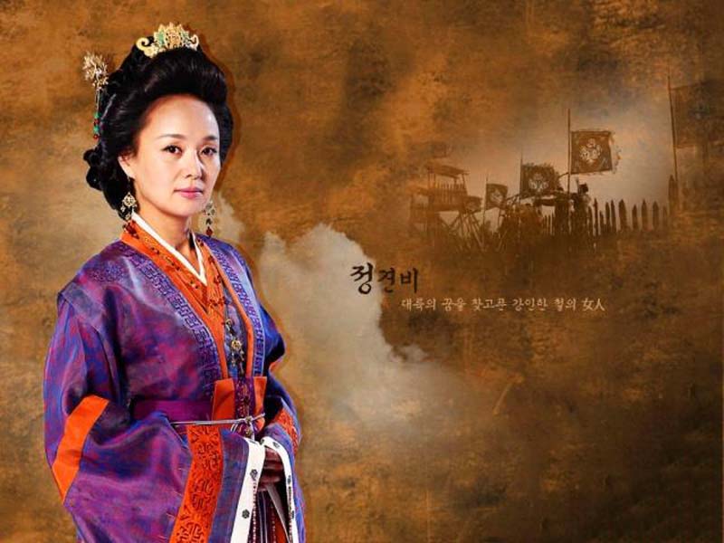 Sichuan girl looks like a fairy, she married ancient Korea as a queen ...