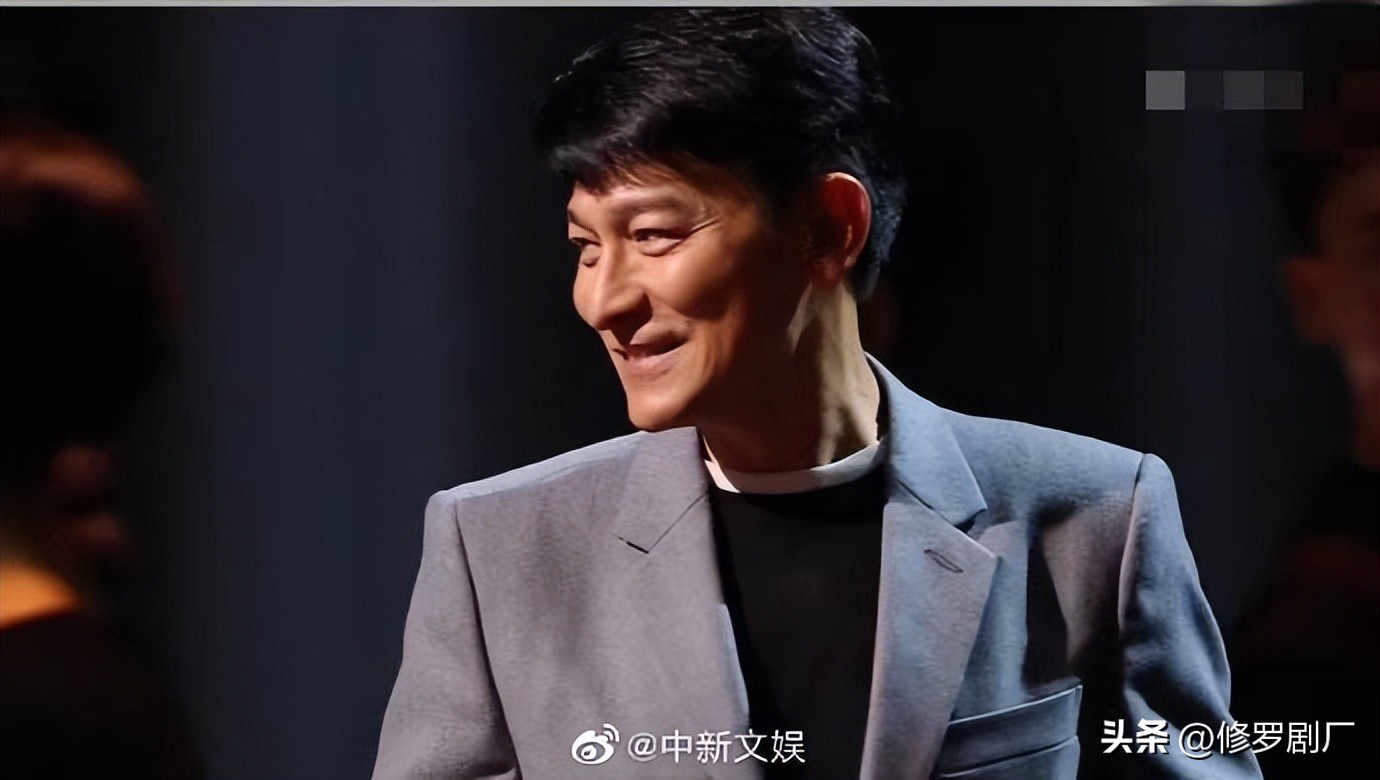 How does it feel to watch Andy Lau's online concert? - iNEWS