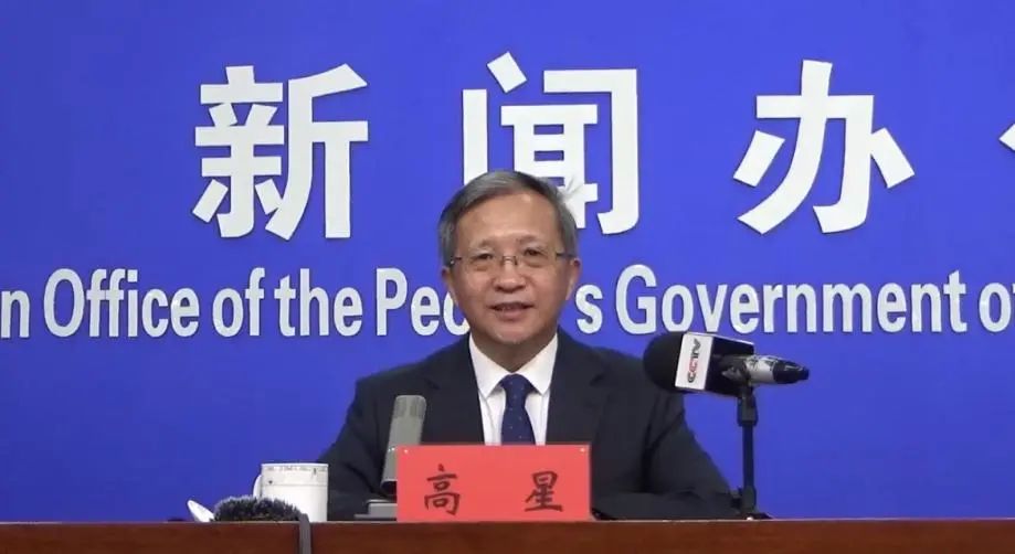 The 100th anniversary of the discovery of the Shuidonggou site, the ...