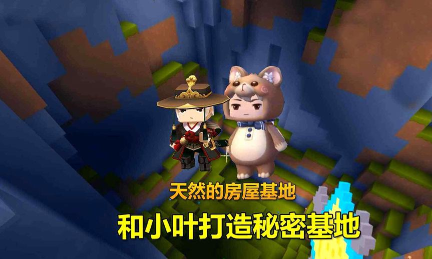 Are people jealous of Mini World results?Isn't it a good thing that the ...