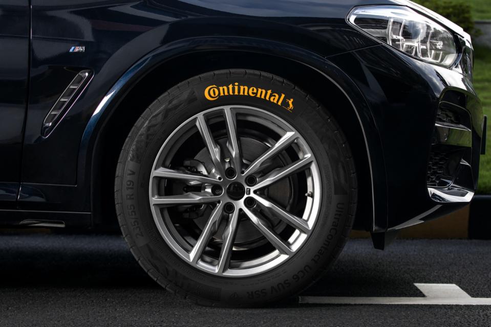 Lead the way!Continental launches new Yuecai tires - iNEWS