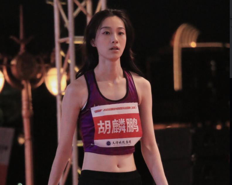 Beautiful! Another goddess of 1.84 meters in Chinese track and field ...