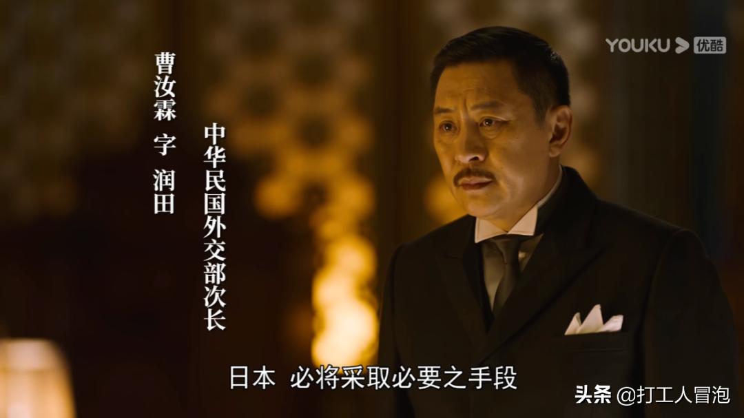 "The Age of Awakening" Popular Science of Historical Figures (1) - iNEWS