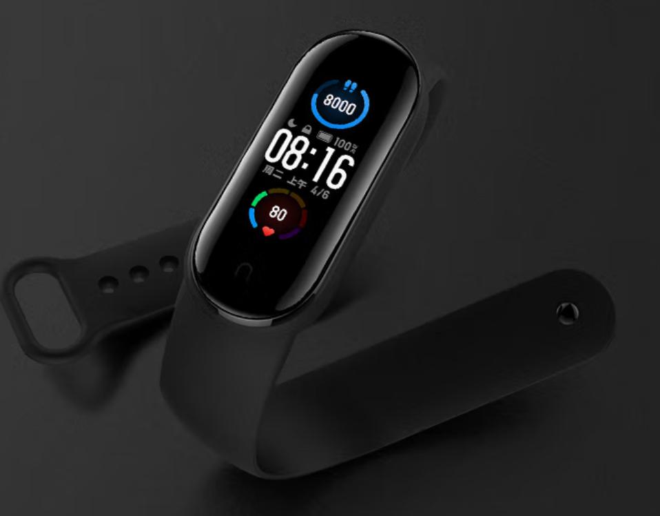 How to bind the Xiaomi Mi Band 6 to the mobile phone - iNEWS