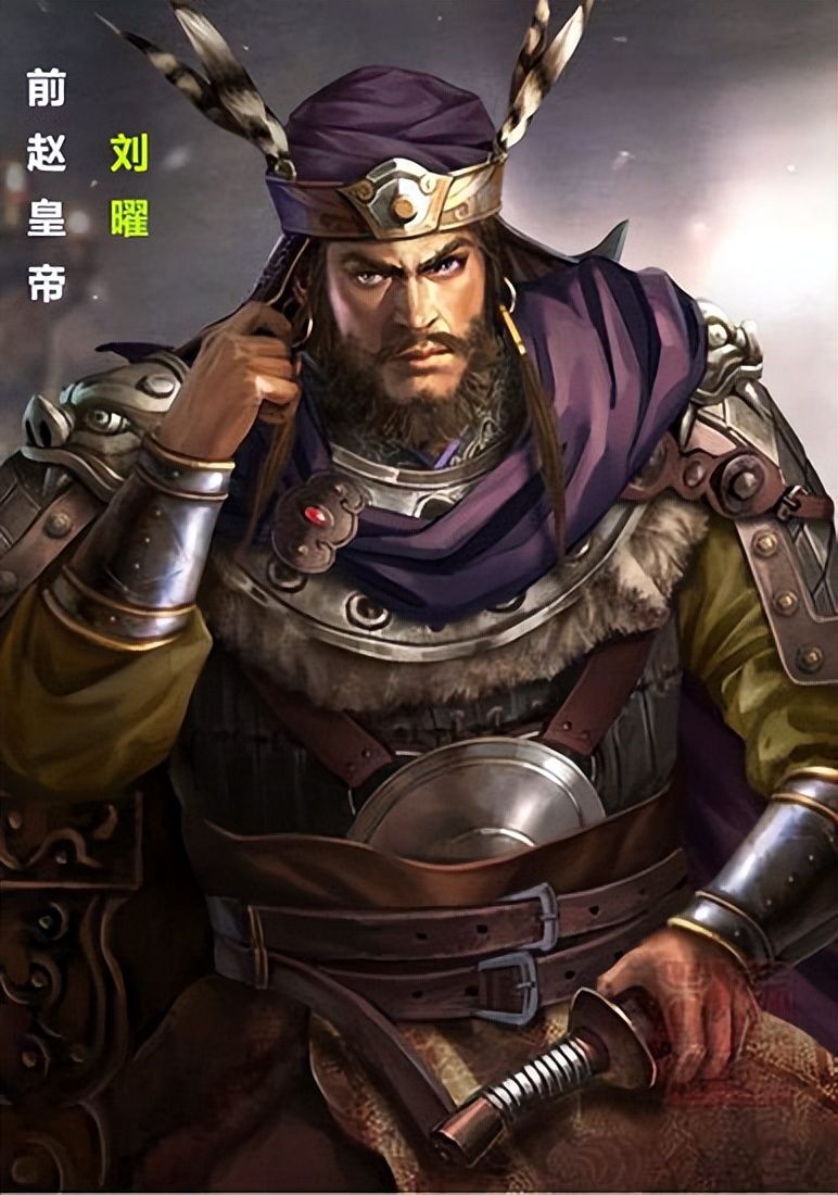 The Han and Zhao Empires of the Sixteen Kingdoms: Liu Yao pacified ...