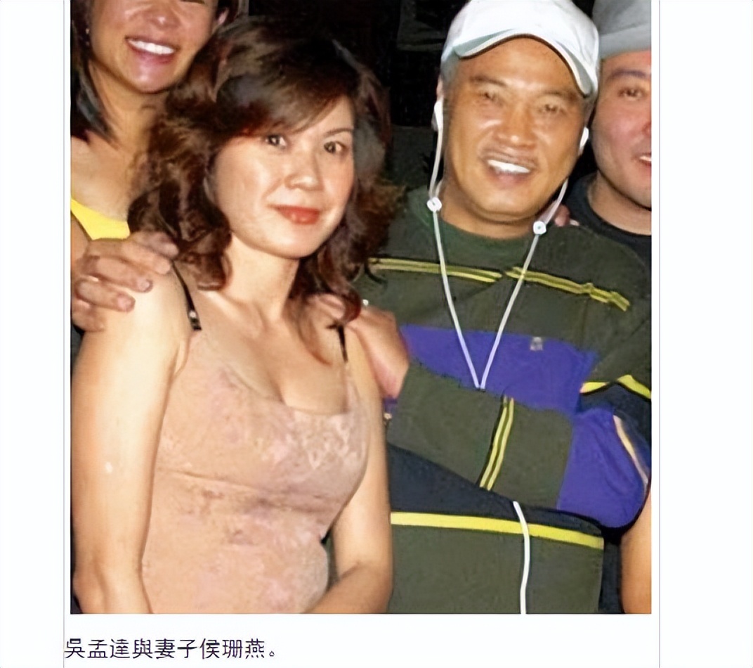 Why did Hou Shanyan, who gave birth to a son and a daughter to Wu ...