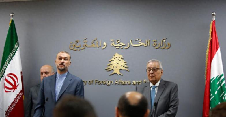 Countdown to doomsday: Iran launches attack on Israel with 100,000 ...