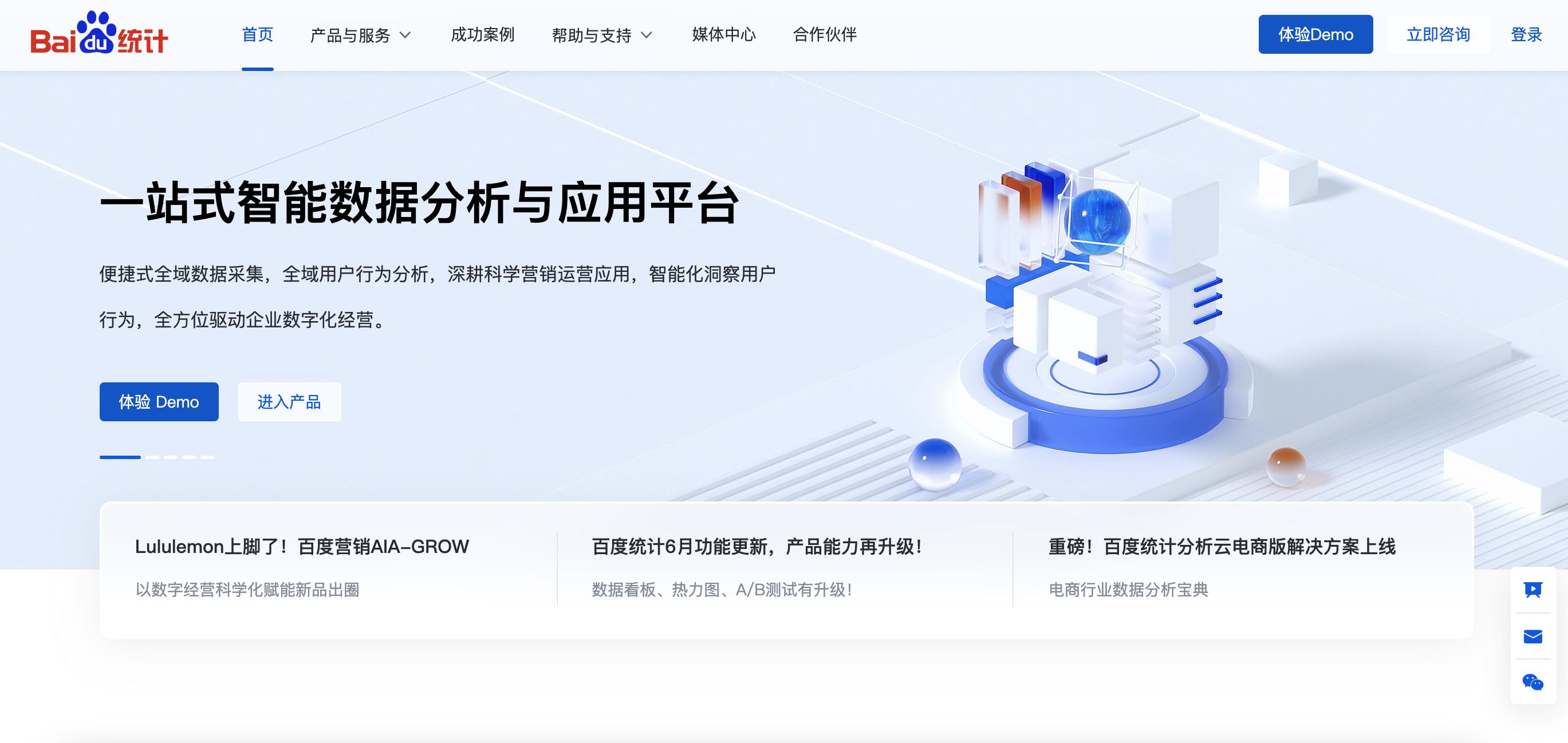 A wonderful case where 3D & C4D modeling and rendering animation ...