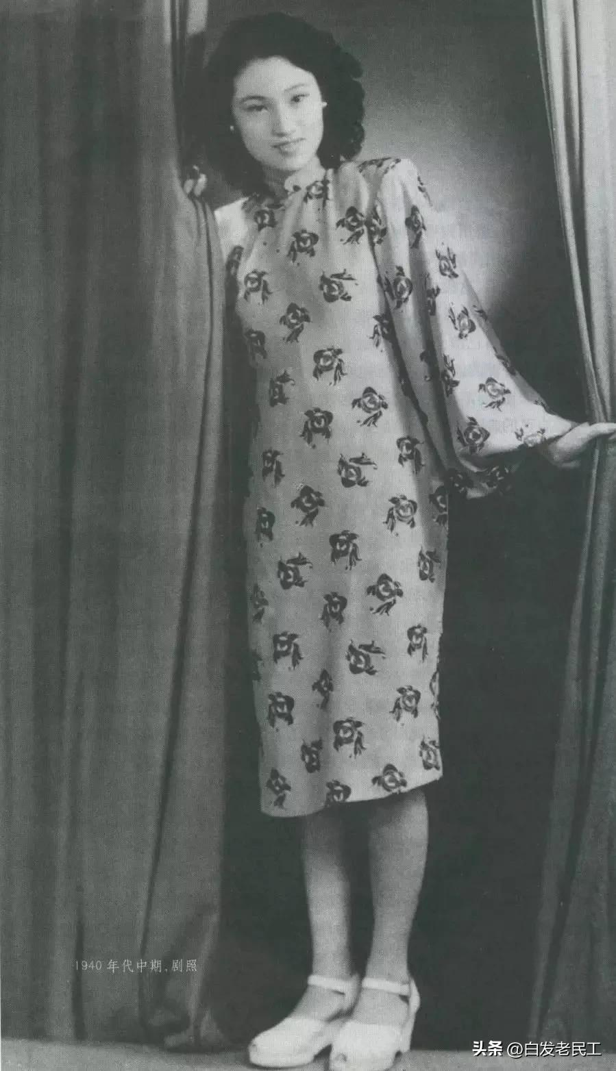 Lin sister Wang Wenjuan - iNEWS