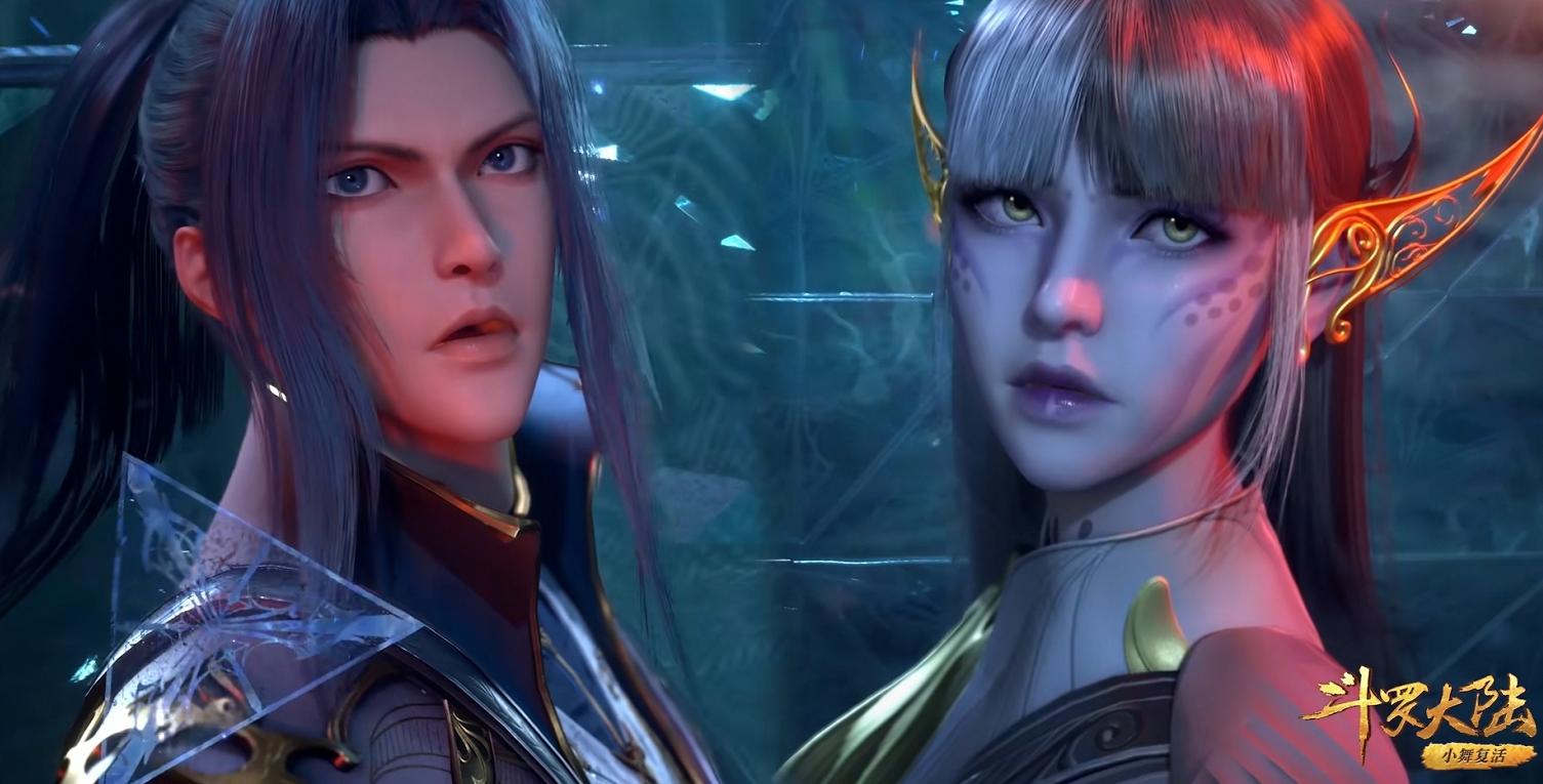 Douluo Continent: Is Bibi Dong really the villain?Tang San can hunt for ...