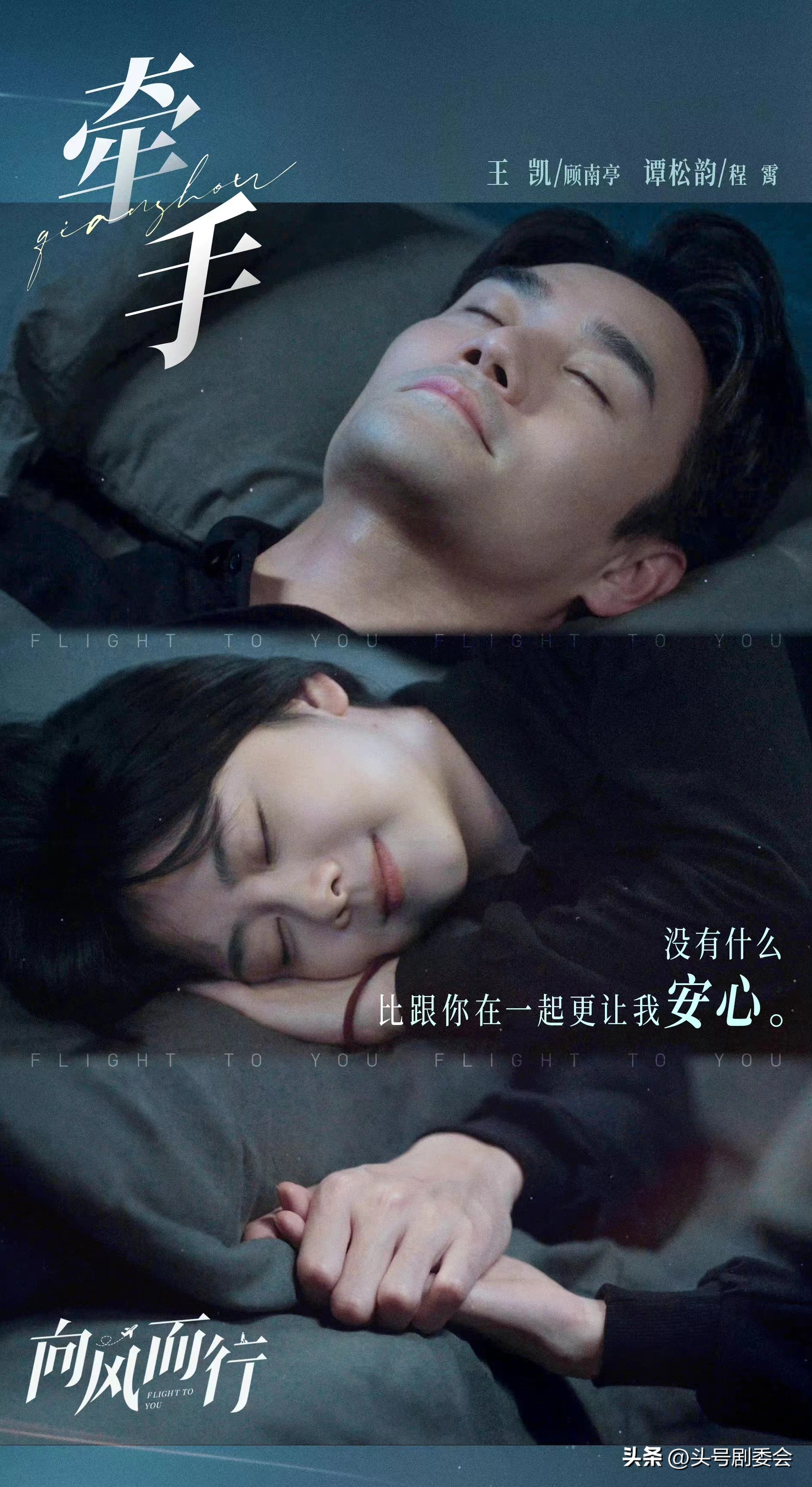 Tan Songyun's new drama is finalized! The 3 major highlights lead to ...