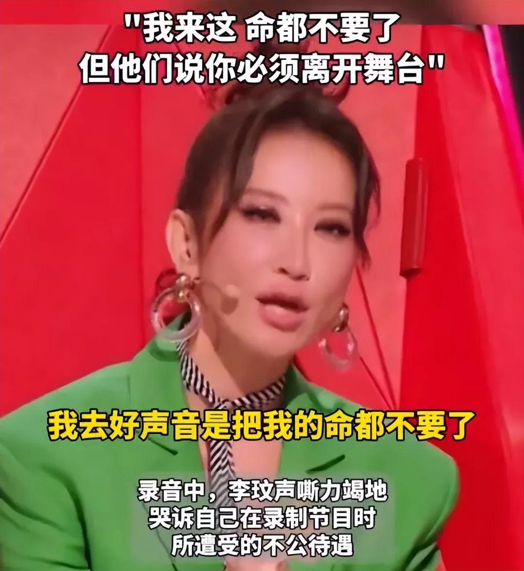 Liu Li, director of "The Voice": A real estate street in Shanghai and a ...