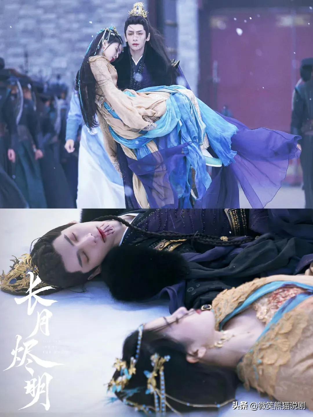 In the famous scene of "Till The End Of The Moon", Ye Xiwu jumps from ...