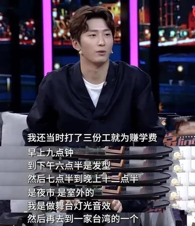 2 melons exploded in one night, Dou Xiao refuted the rumors that the ...