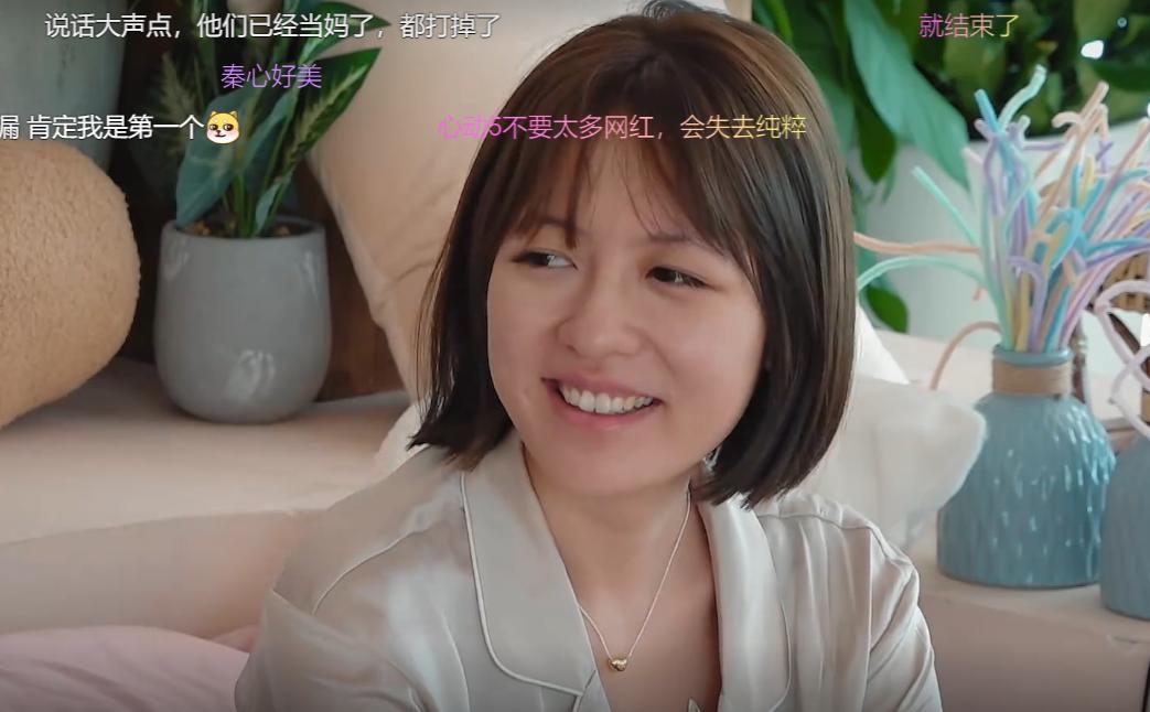 Fang Binhan re-watched the confession scene of "Heartbeat 4" and broke ...