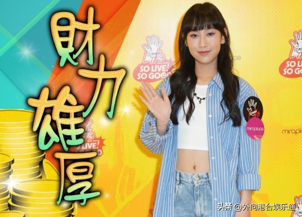 TVB singer responds to the rumor of earning 5 million yuan in 3 months ...