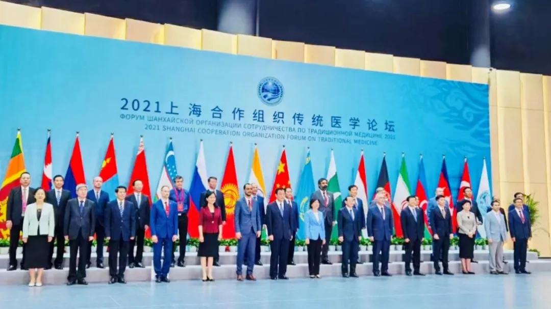 How big is the Shanghai Cooperation Organization? - iNEWS