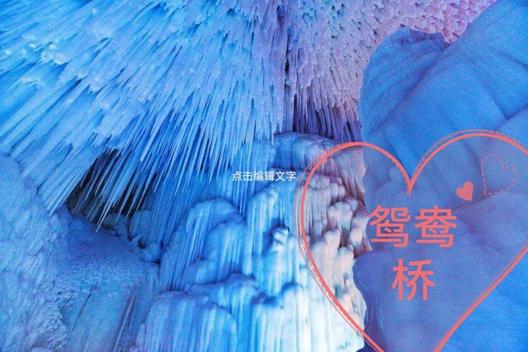Yunqiu Mountain Scenic Area, strange peaks and rocks, waterfall ...