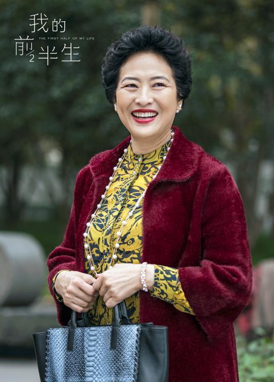 National first-class actor Xu Di: She has had a son with her first love ...