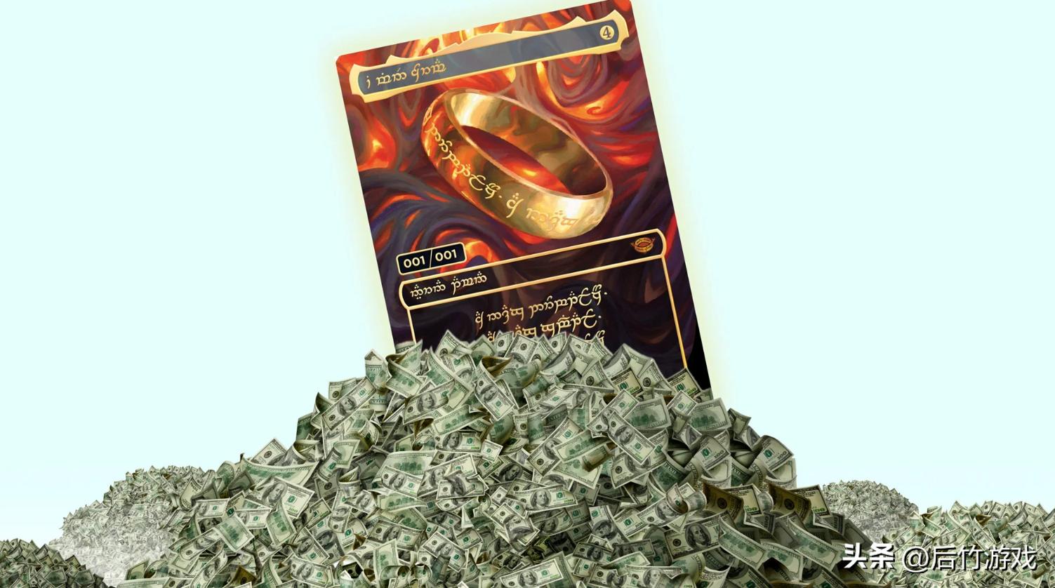 Win the jackpot! A player issued a million-dollar "One Ring" magic card ...