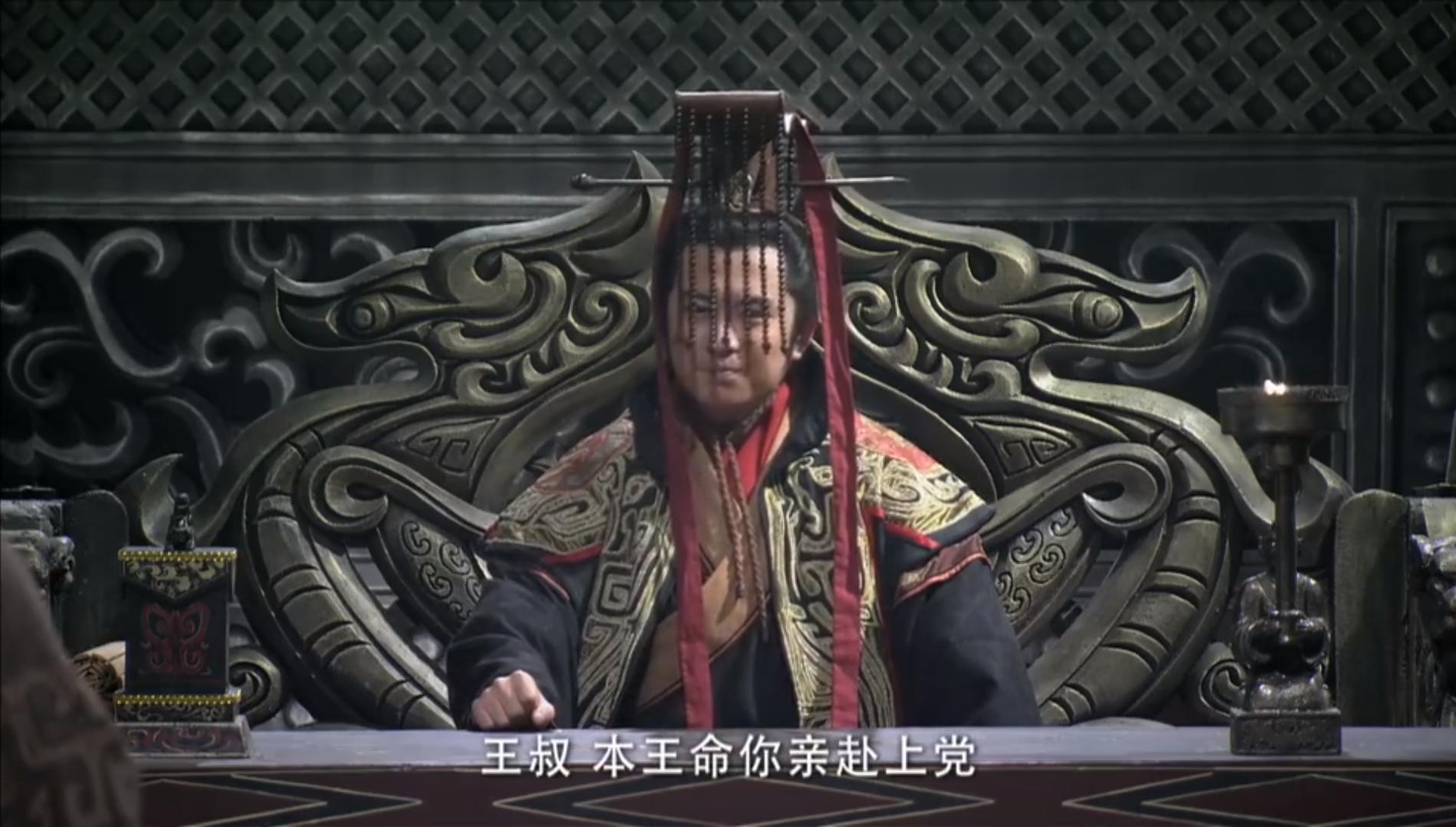 The battle of Changping, the famous scene of the Warring States Period ...