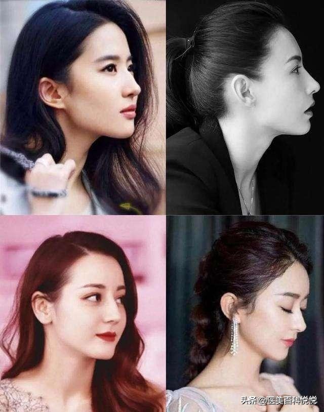 Su Wang - Who doesn't envy the superior jawline of female stars? - iNEWS