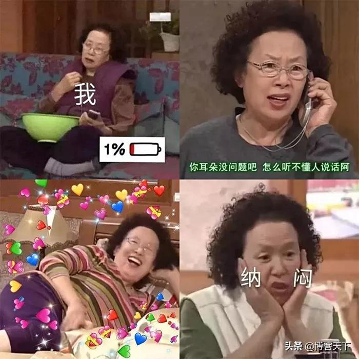 Luo Wenji, who came out of the emoji, why is she so cute? - iNEWS