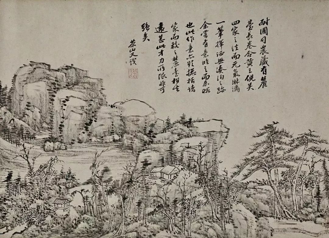 High artistic value? The communication ideology and historical friendship between Huizhou ...