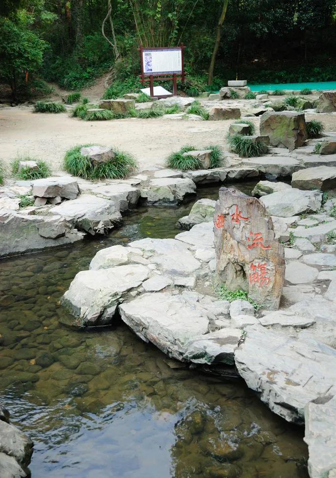 What is dusk? - iNEWS