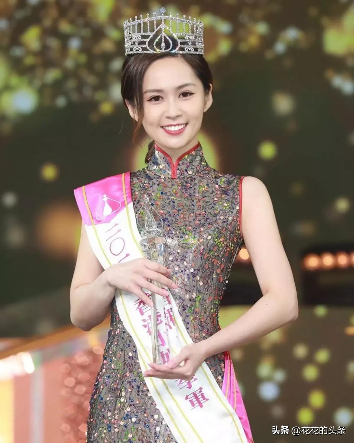 The identity of Shi Hengcong's new love is exposed! Second Runner-up Miss Hong Kong Leung Chiu ...