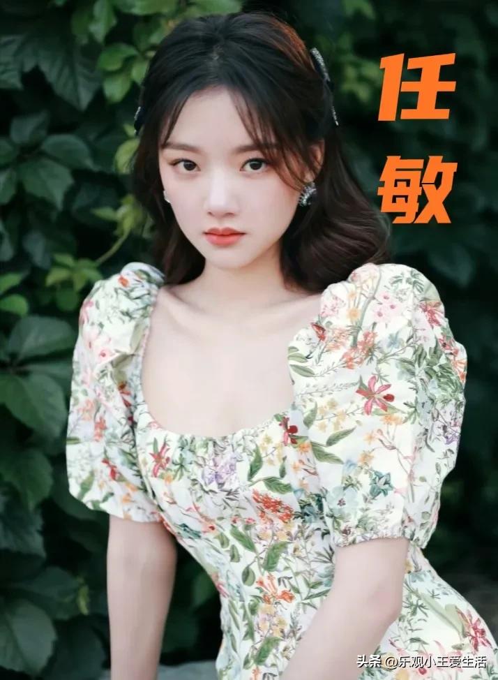 Will the protagonist group of "Youth Song 2" be replaced?Sikong Qianluo ...