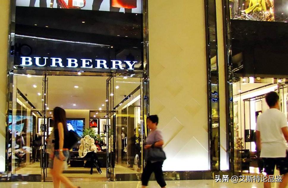 Burberry: One of the world's most famous luxury brands, why does ...