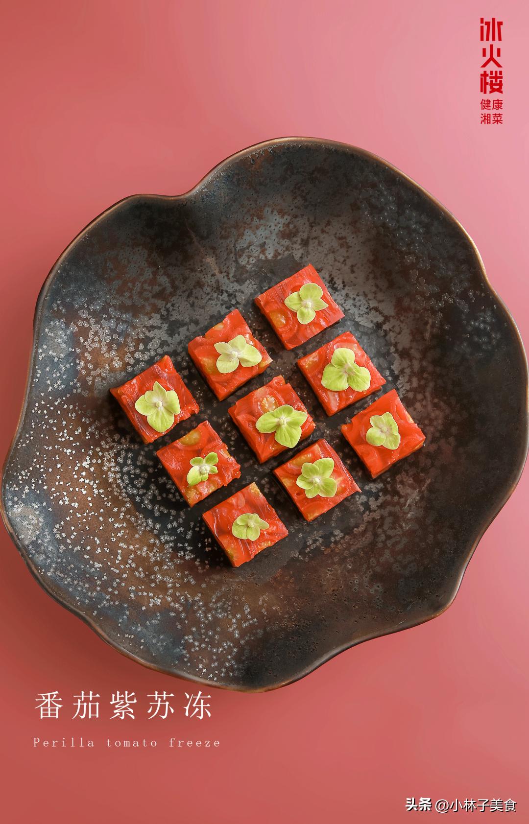 Famous Hunan Cuisine Restaurant, Binghuolou New Products Appreciation ...