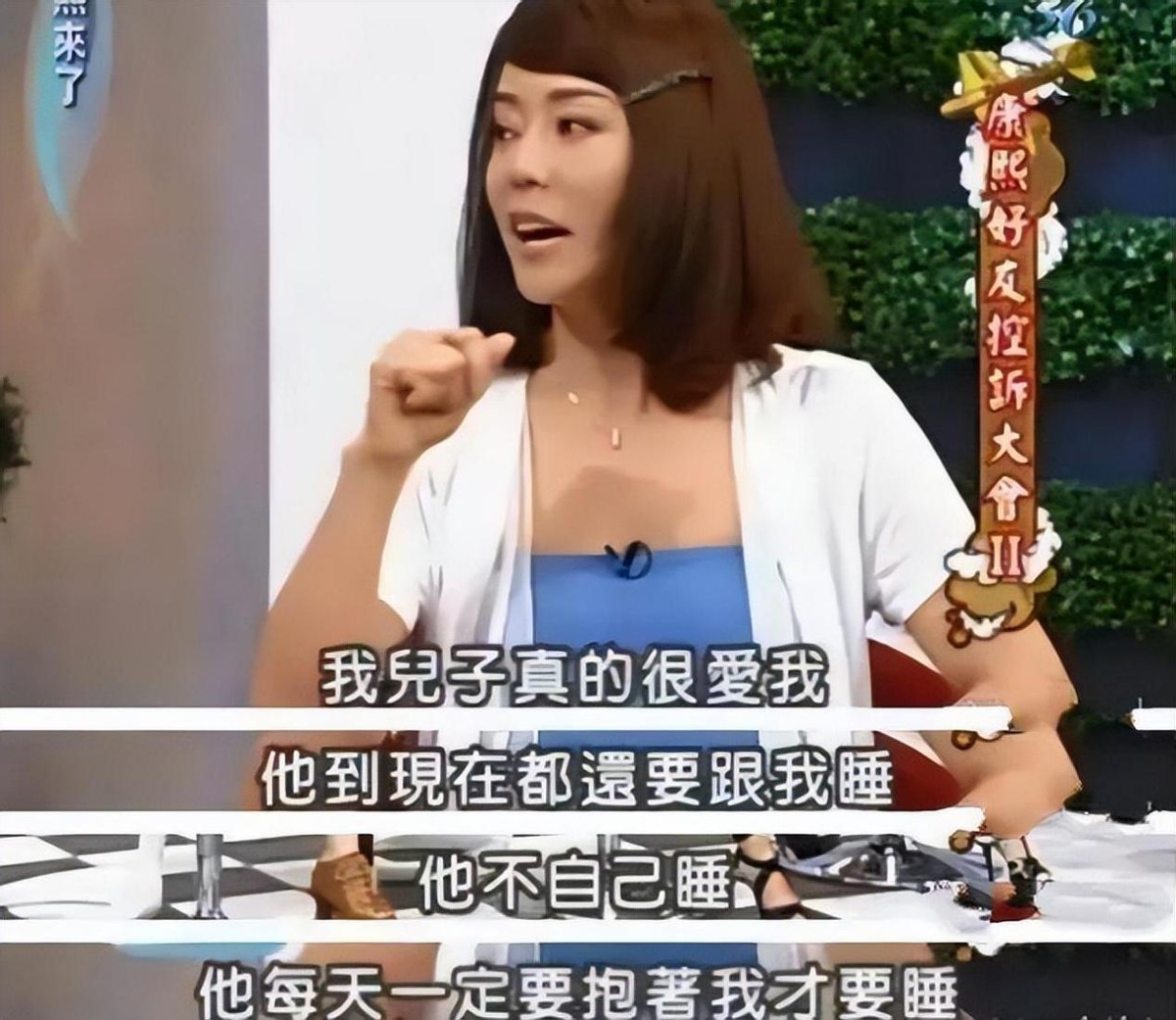 How much does actress Di Ying dote on her son? At the age of 15, she ...