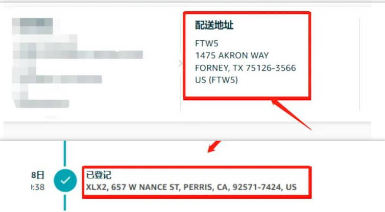 Amazon has updated new features, and cross-border sellers applaud! - iNEWS