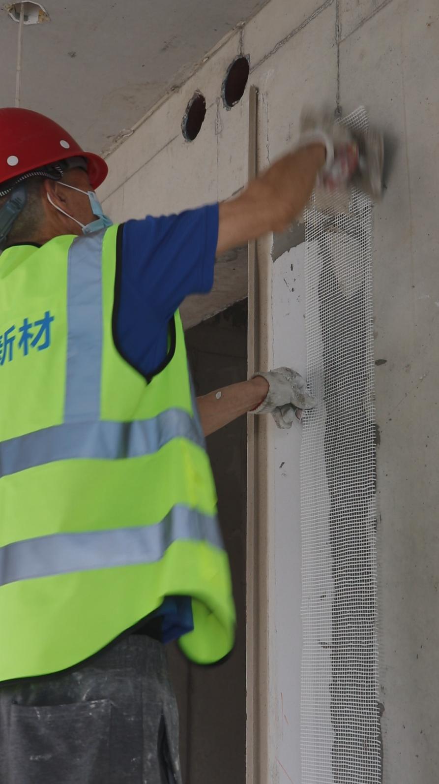 Lightweight plastering plaster construction - iNEWS