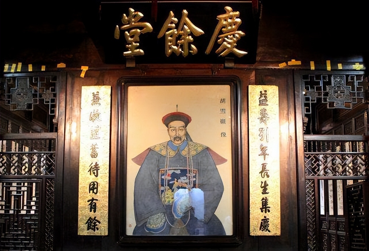 Hu Xueyan, a red-topped businessman - iNEWS