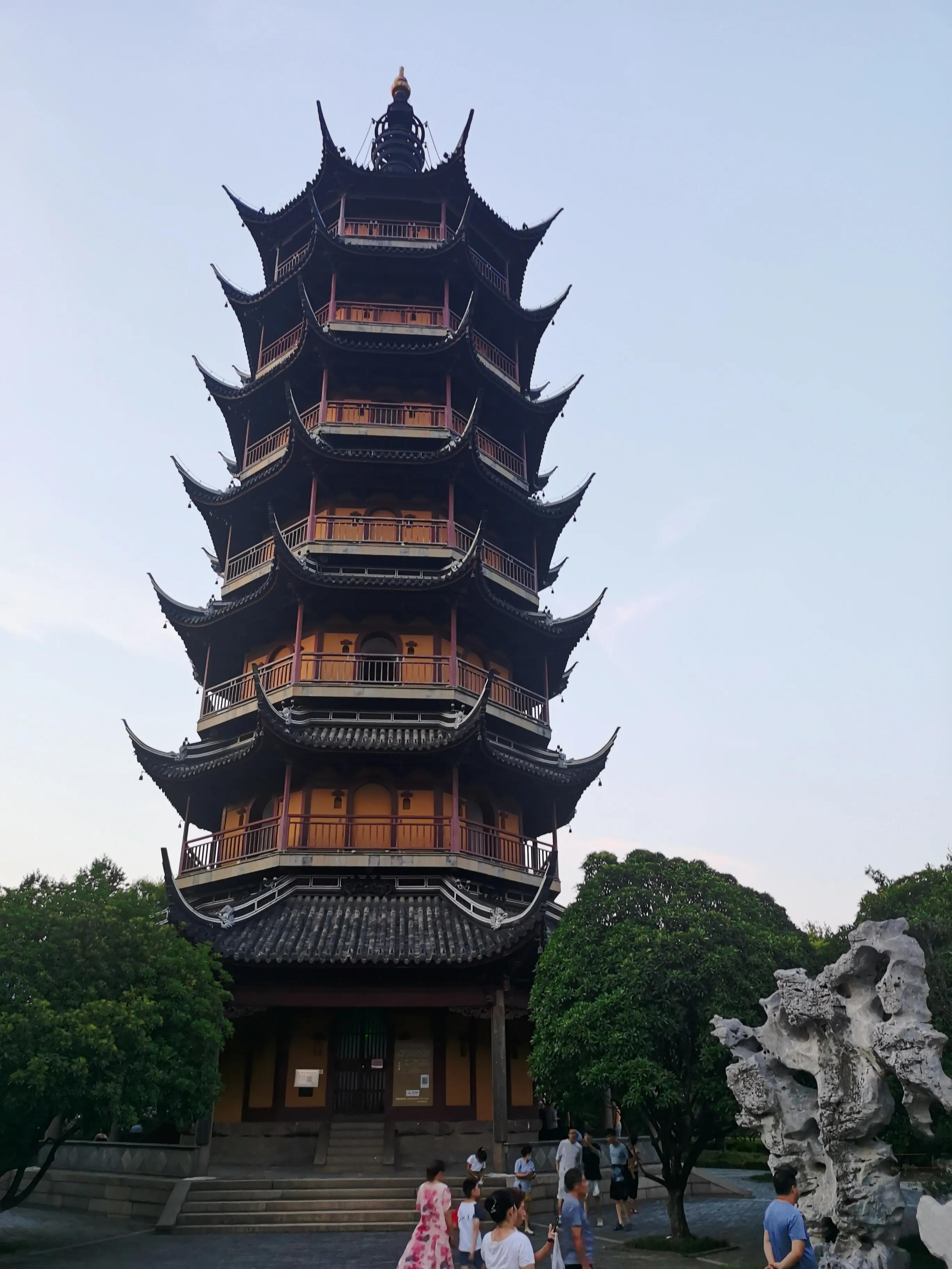 Tianning Twin Towers - iNEWS