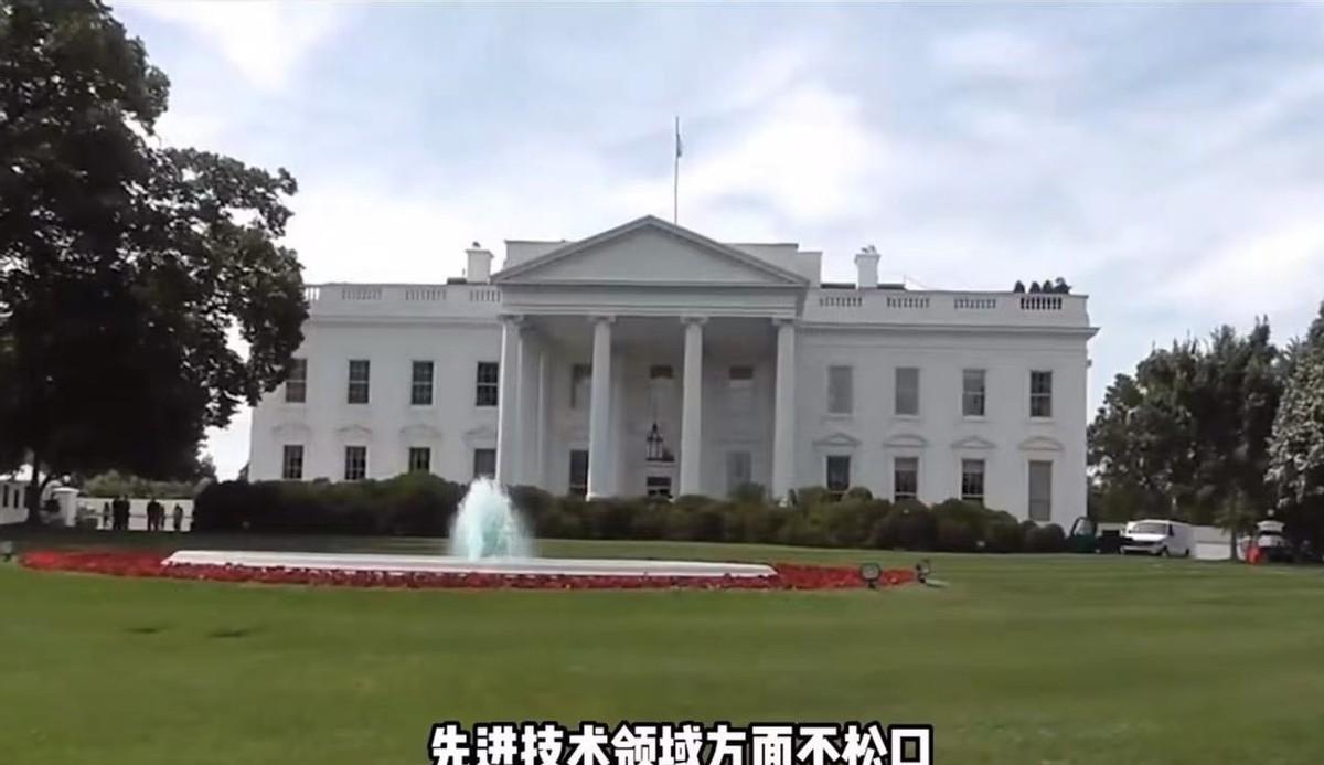 U.S. de-sinicization strategy: Chips are useless, you can't develop ...